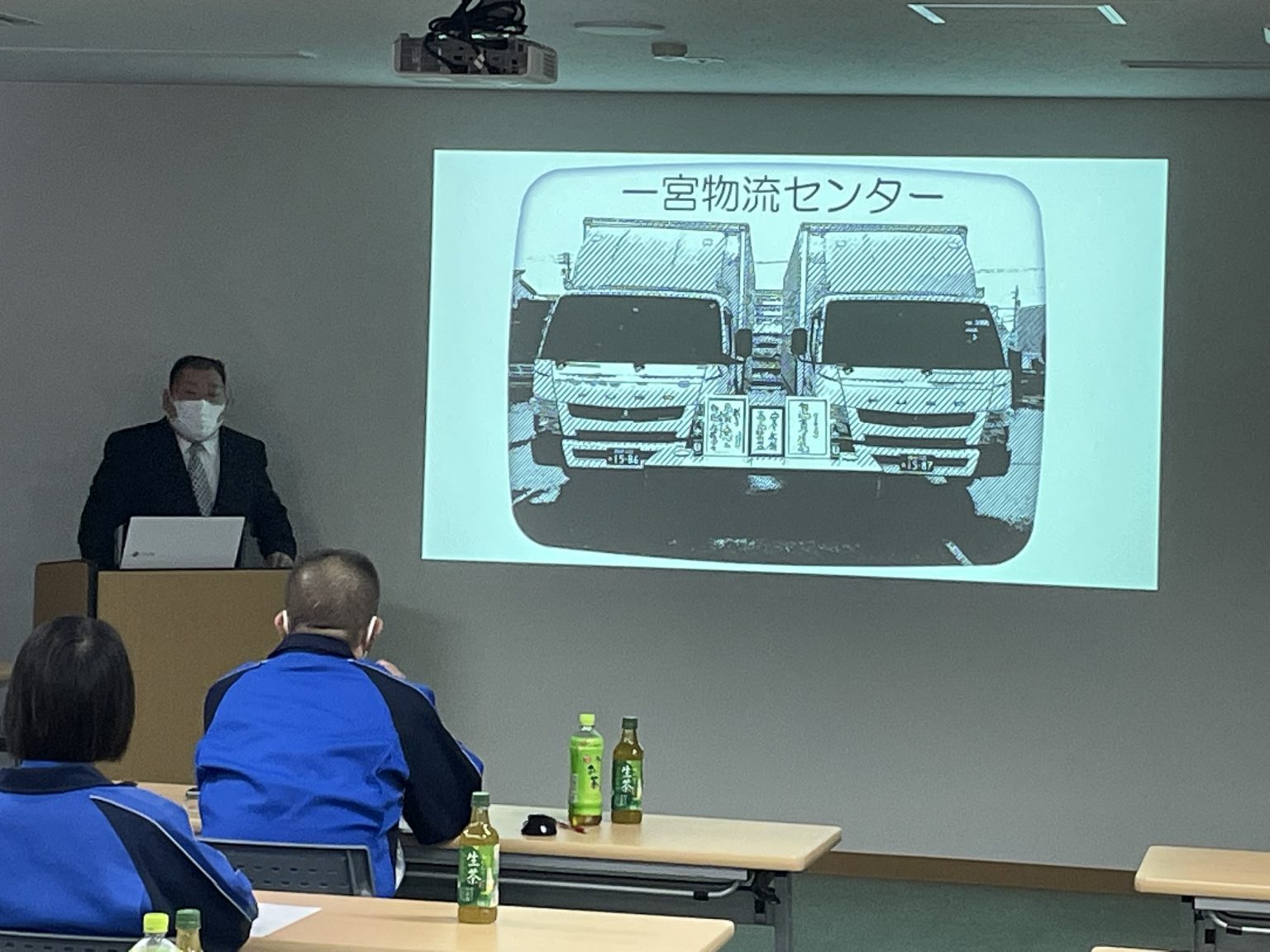 新着情報 | 株式会社マイロジ