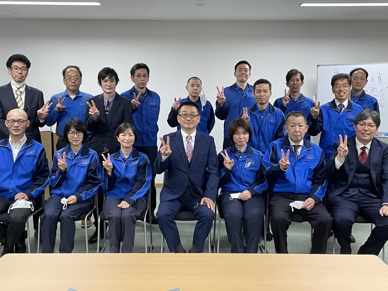 新着情報 | 株式会社マイロジ